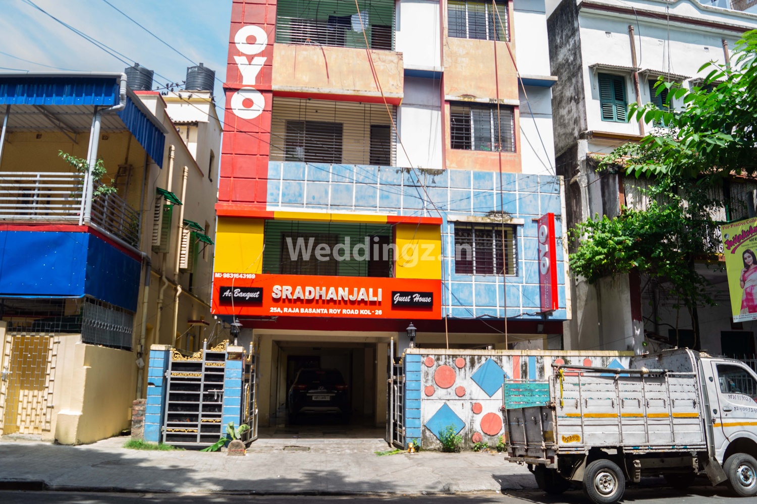 Sradhanjali Banquet Hall Kalighat, Kolkata | Banquet Hall | WeddingZ.in