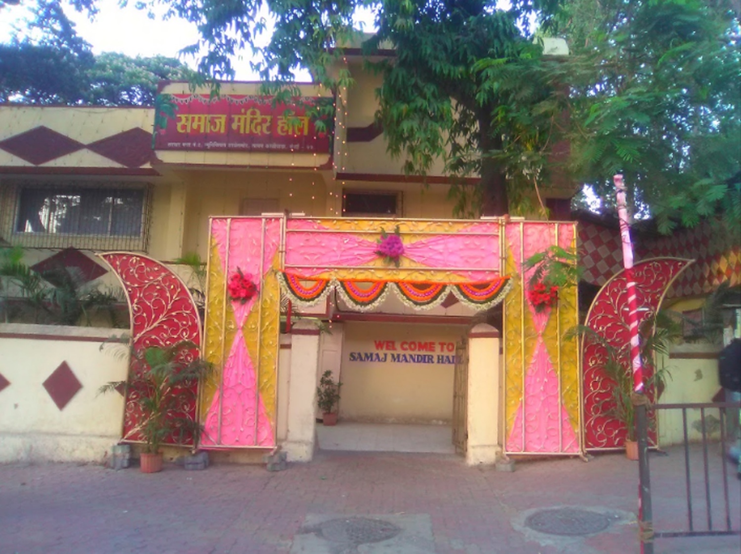 Samaj Mandir Hall Sion, Mumbai | Banquet Hall | WeddingZ.in