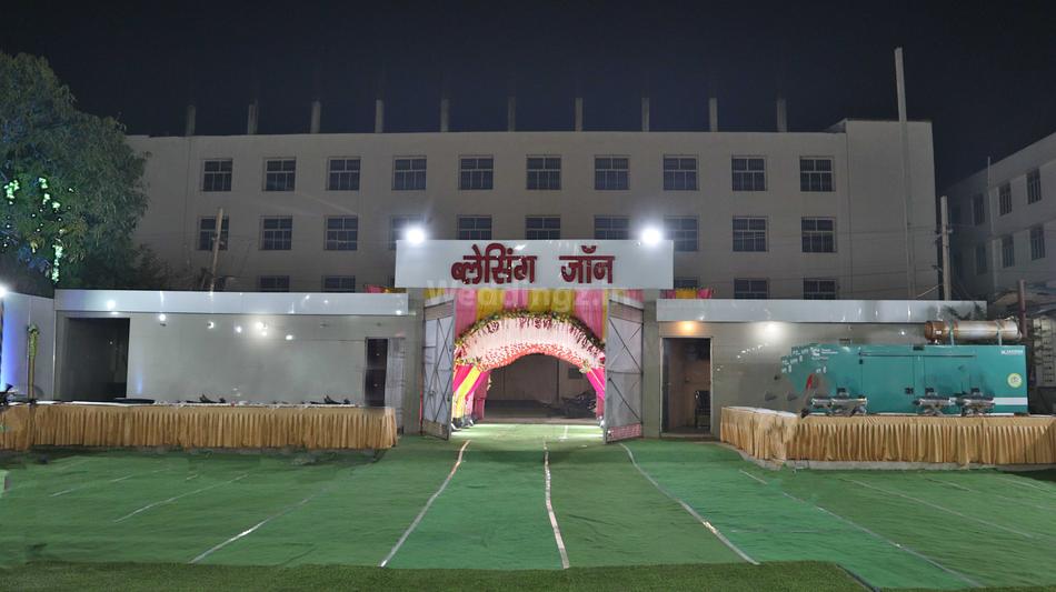 Blessing Zone Marriage Hall Kankarbagh, Patna | Banquet Hall | Wedding ...