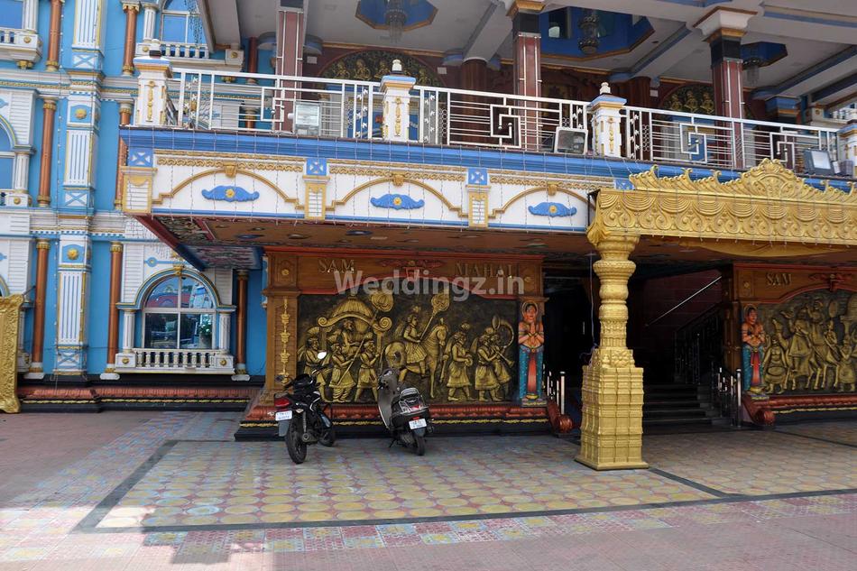 Sam Mahal Ambattur, Chennai | Banquet Hall | Wedding Hotel | WeddingZ.in