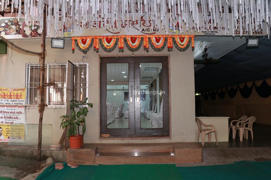 Garjato Marathi Banquet Hall Borivali West, Mumbai | Banquet Hall ...