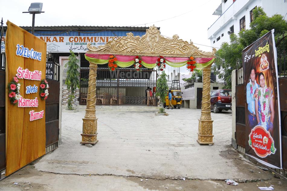 Jayashankar Community Hall Borabanda, Hyderabad | Banquet Hall ...