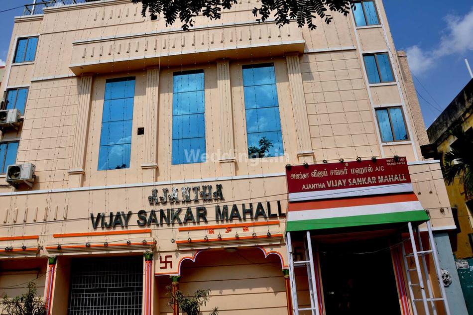 Ajantha Vijay Sankar Mahal Villivakkam, Chennai | Banquet Hall ...