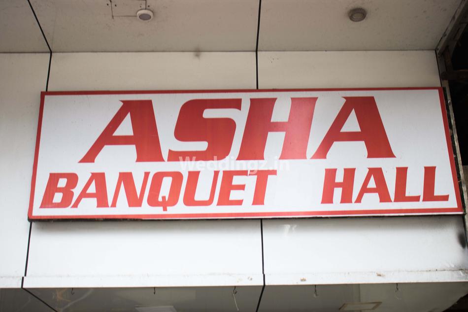 Asha Banquet Hall Dombivli, Mumbai | Banquet Hall | WeddingZ.in