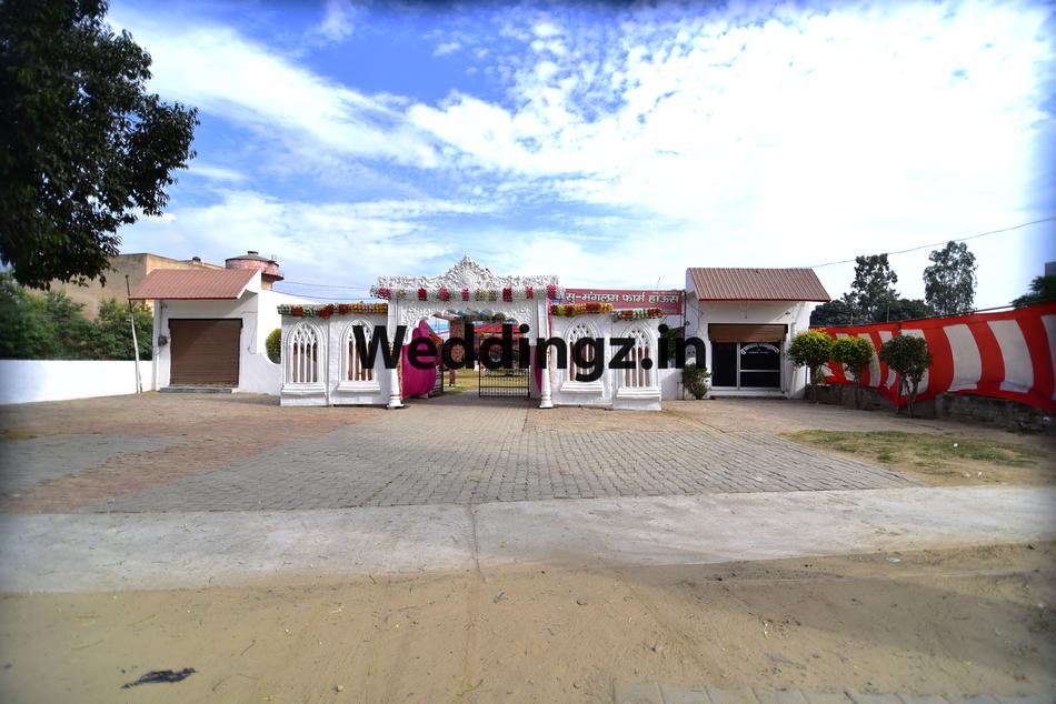 Su Mangalam Farm House Modipuram, Meerut | Banquet Hall | Wedding Lawn ...