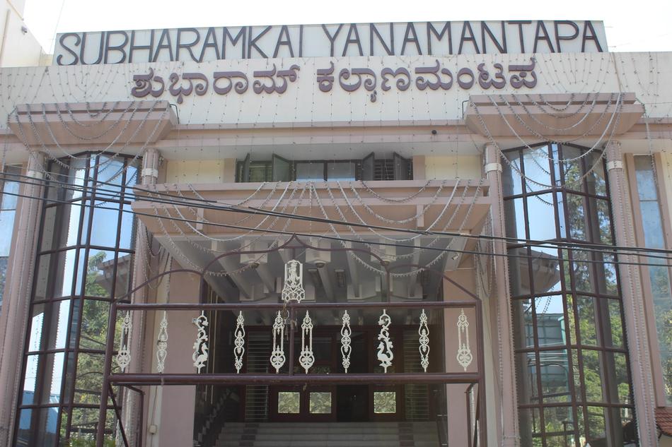 Subharam Kalyana Mantapa Rajajinagar, Bangalore | Mantapa / Convention ...