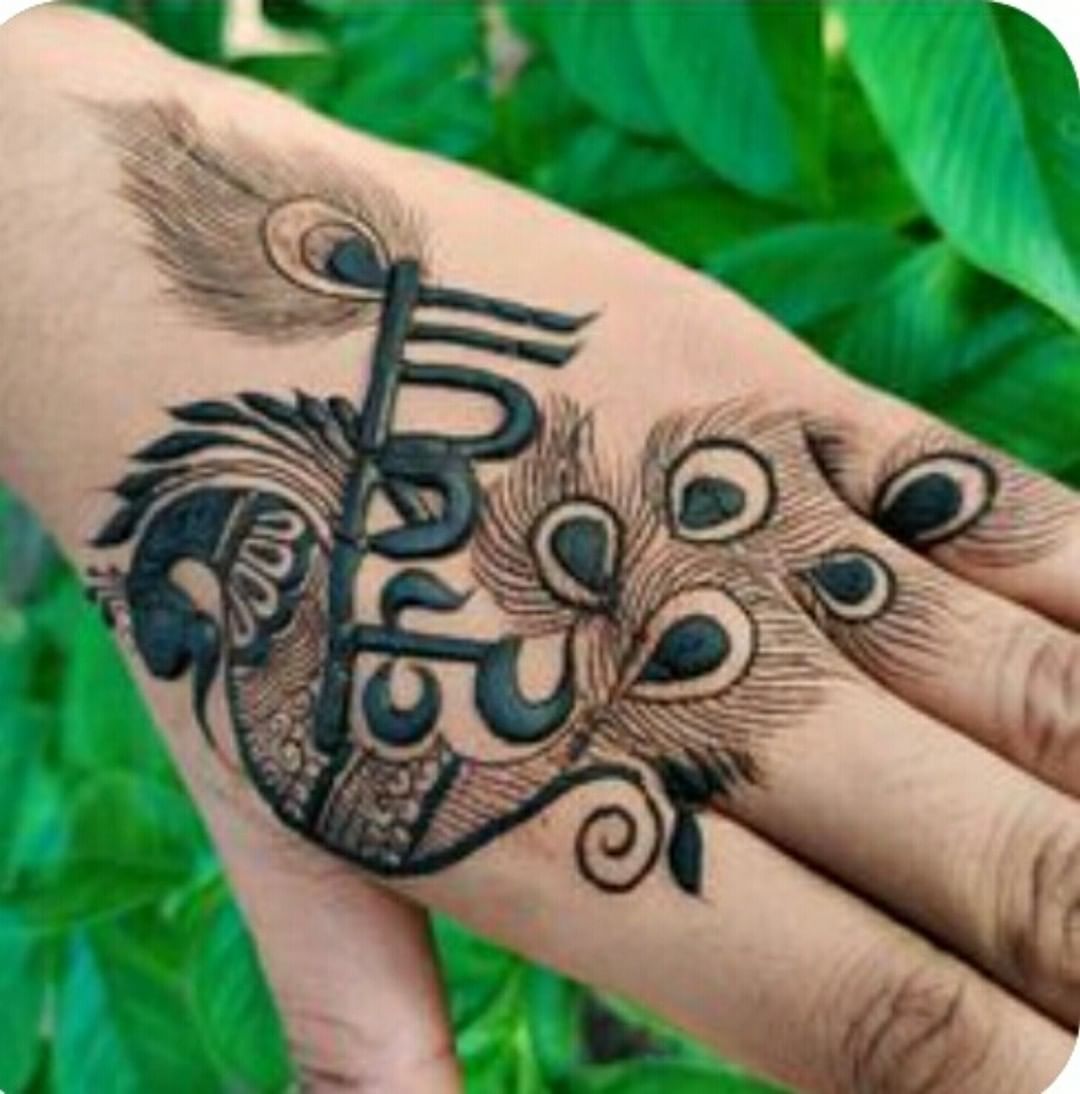 10+ Mehendi Designs to Celebrate Krishna Janmashtami | Bridal Look ...