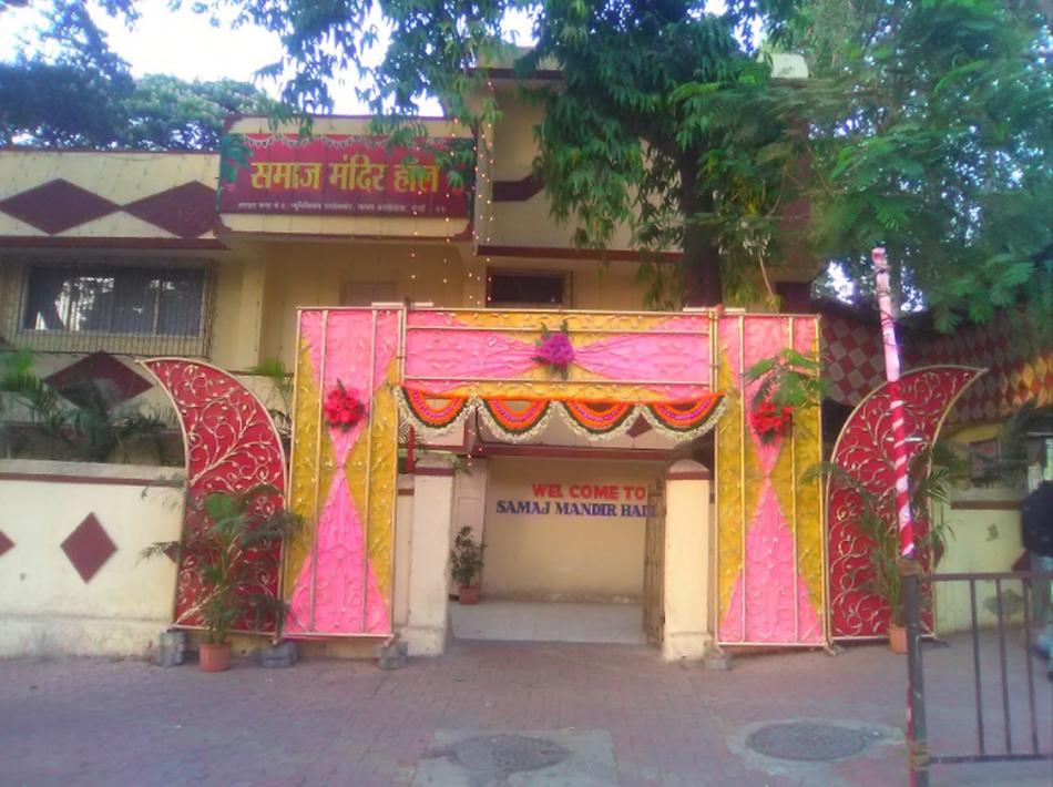 Samaj Mandir Hall Sion, Mumbai | Banquet Hall | WeddingZ.in