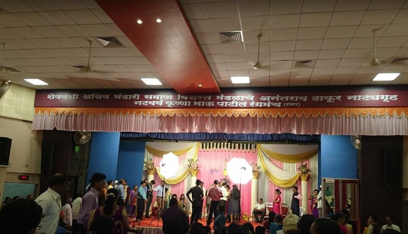 S K Bhandari Samaj Hall Vasai, Mumbai | Banquet Hall | WeddingZ.in
