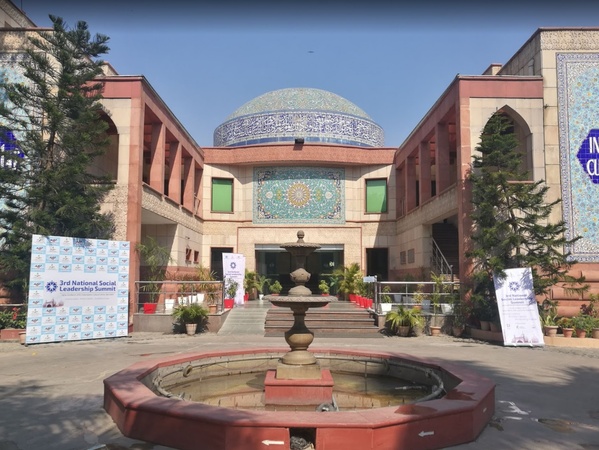 India Islamic Cultural Centre Lodhi Road, Delhi | Banquet Hall ...