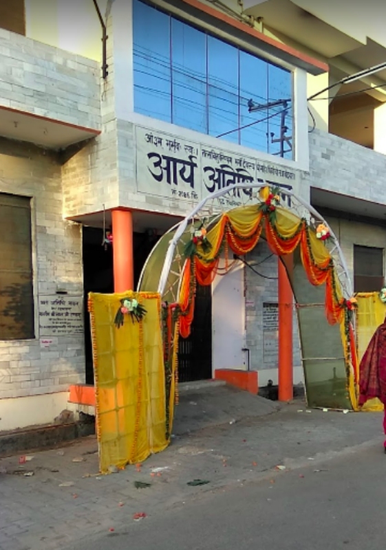 Arya Samaj Mandir And Banquet Hall Shastri Nagar, Meerut | Banquet Hall ...