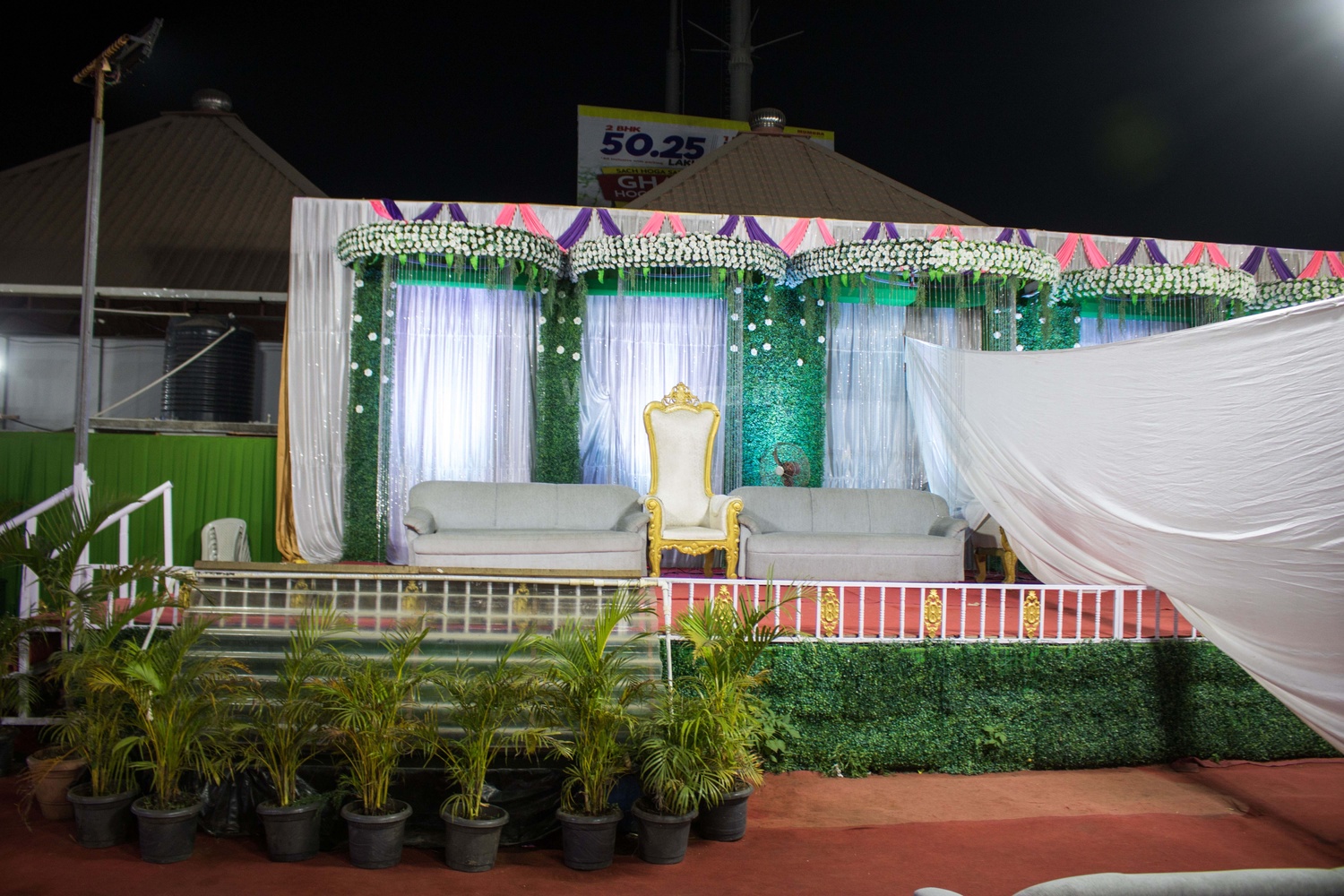 Shehnai Wedding Hall Thane West, Mumbai | Wedding Lawn | WeddingZ.in