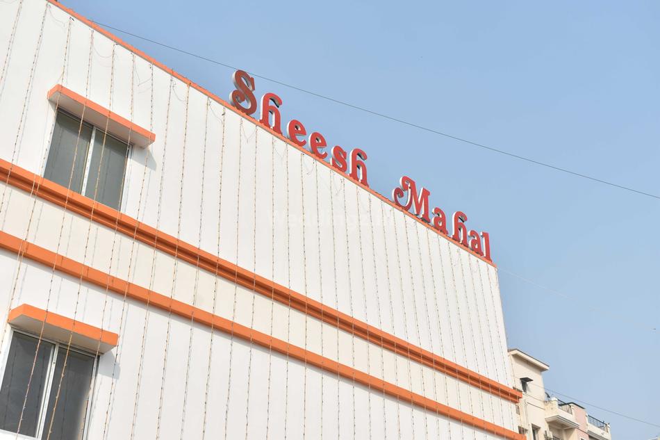 Sheesh Mahal Banquet Hall Danapur, Patna | Banquet Hall | Wedding Lawn ...