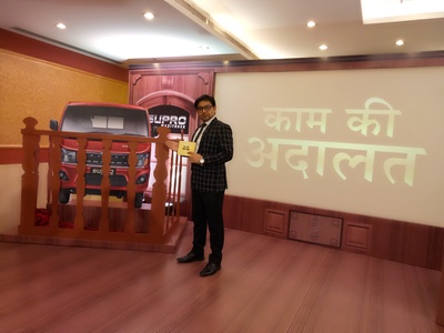 Anchor, Stand-up Comedian,Mimicry artist, Wedding Anchor in Okhla ...