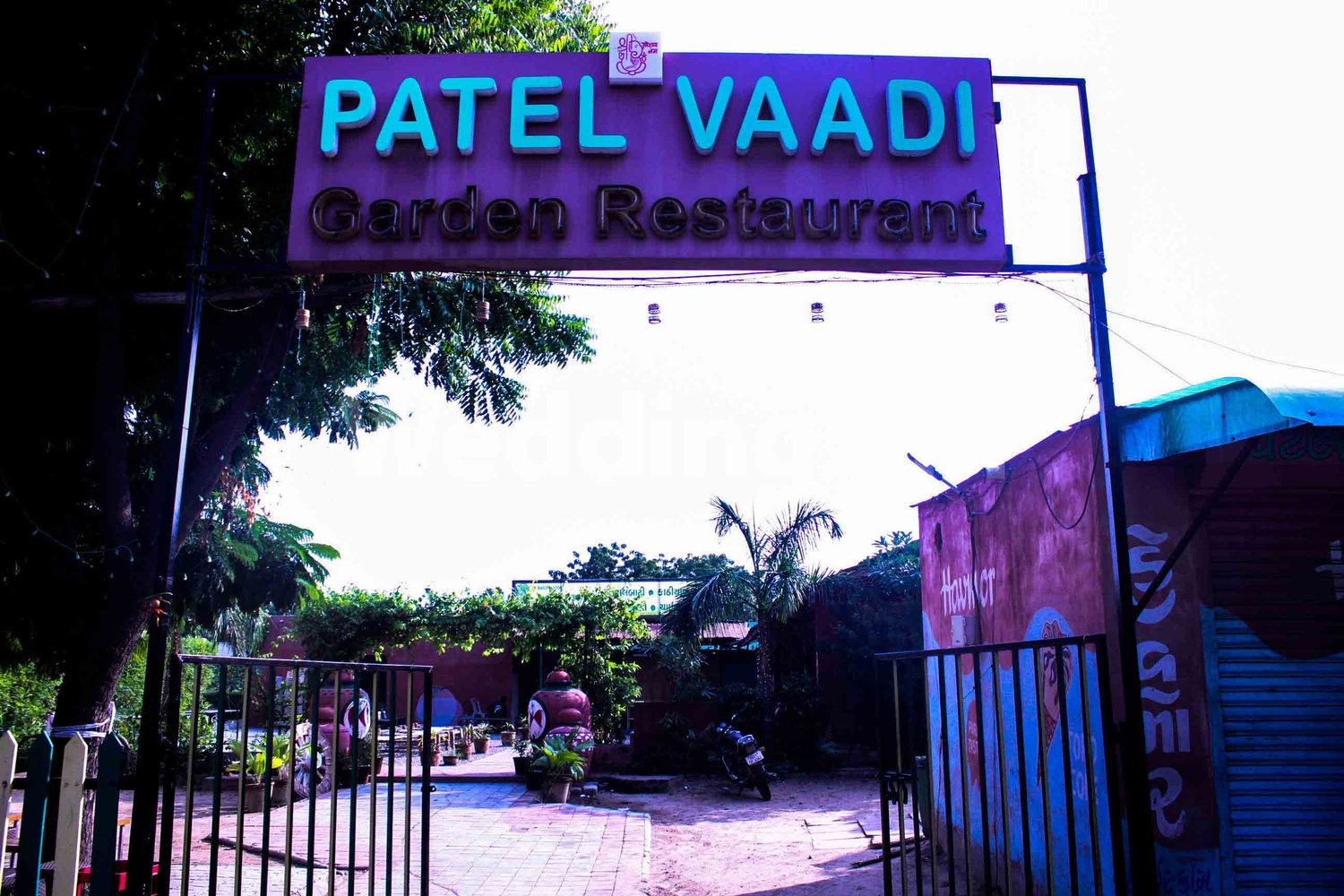 Patel Vaadi Garden Restaurant Ambli, Ahmedabad | Wedding Lawn | WeddingZ.in
