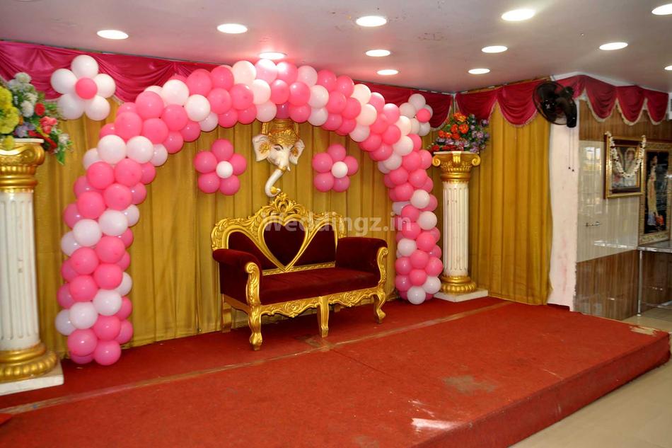 Aarthi Mini Hall Ambattur, Chennai | Banquet Hall | WeddingZ.in