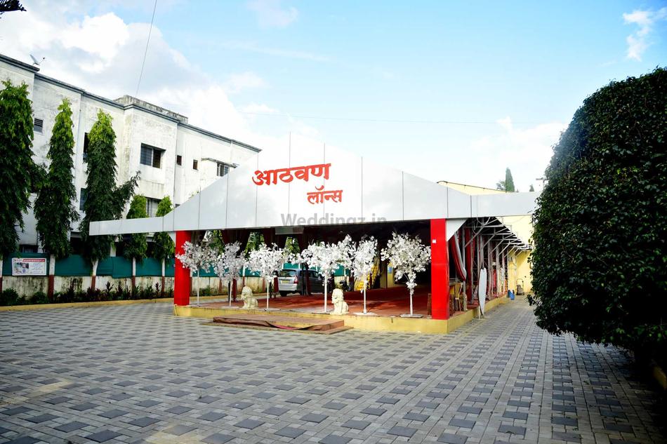 Athavan Lawns Panchavati, Nashik | Wedding Lawn | WeddingZ.in