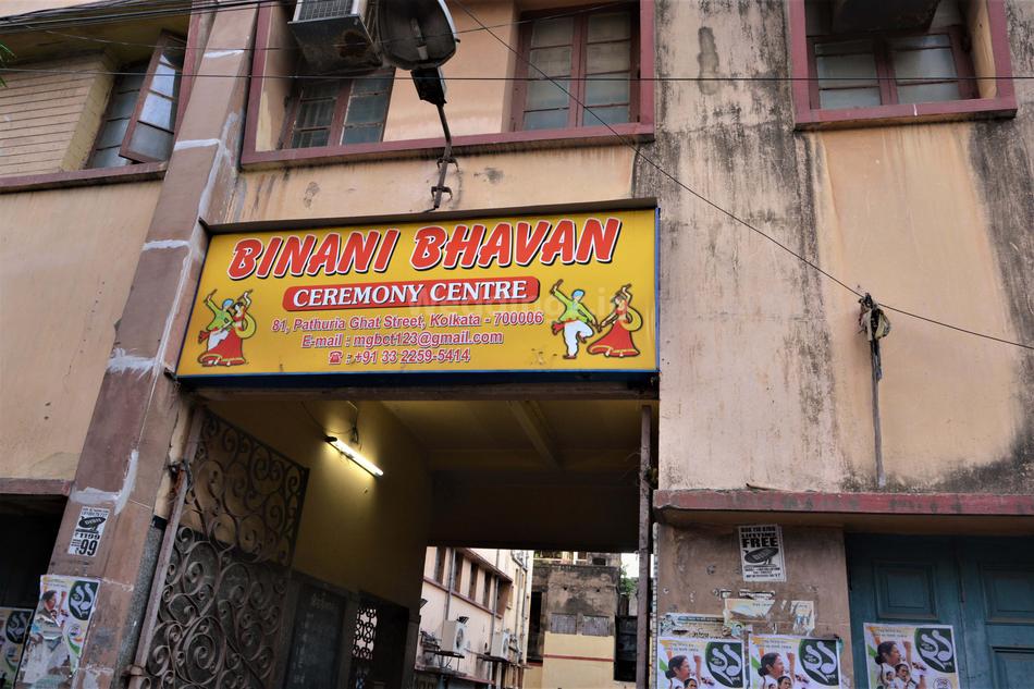 Binani Bhavan Jorabagan, Kolkata | Banquet Hall | WeddingZ.in