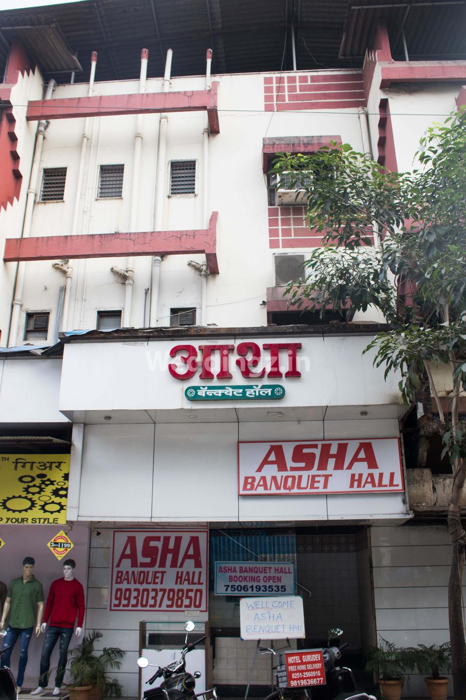 Asha Banquet Hall Dombivli, Mumbai | Banquet Hall | WeddingZ.in