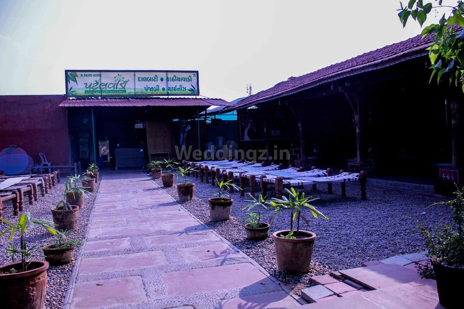 Patel Vaadi Garden Restaurant Ambli, Ahmedabad | Wedding Lawn | WeddingZ.in