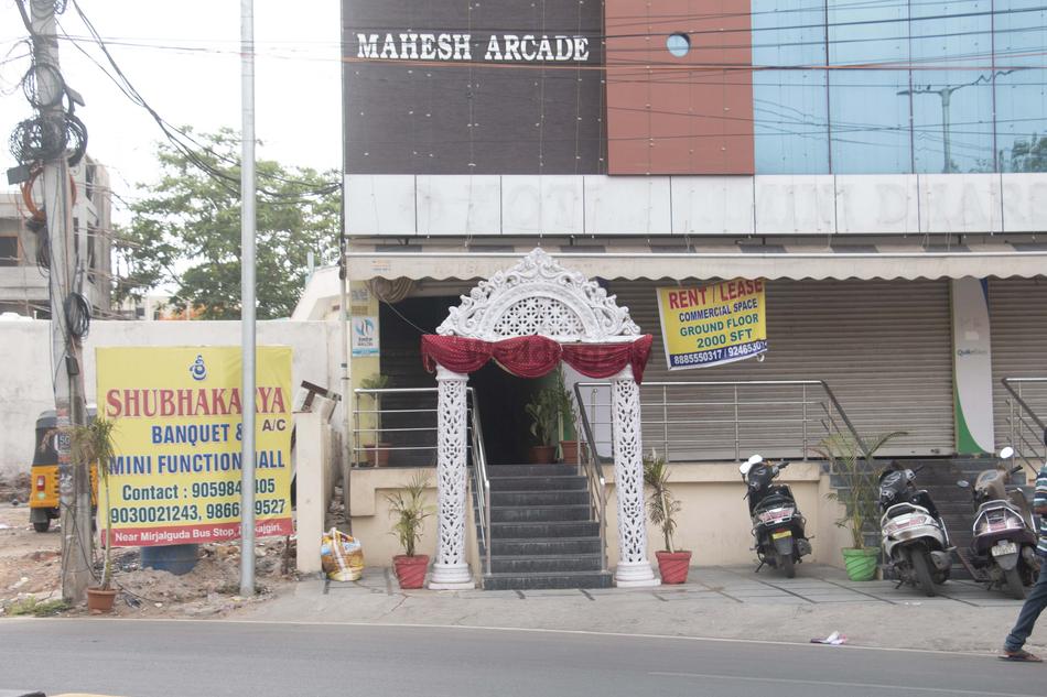 Shubhakarya Banquet and Mini Function Hall Malkajgiri, Hyderabad ...