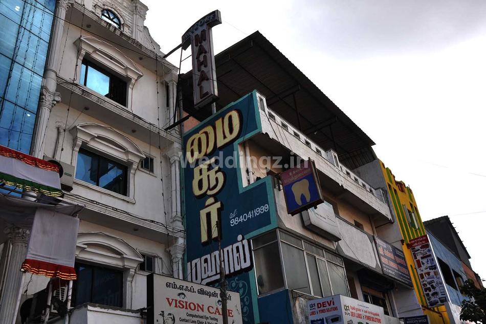 Mysore Mahal Perambur, Chennai | Banquet Hall | WeddingZ.in