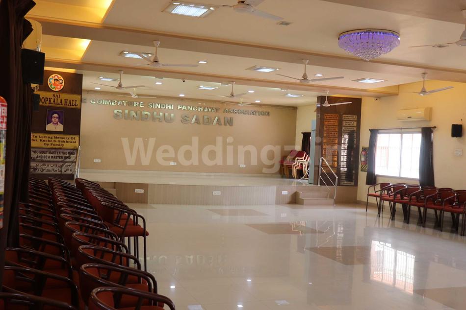 Sindhu Sadan Community Hall R.S. Puram, Coimbatore | Banquet Hall ...