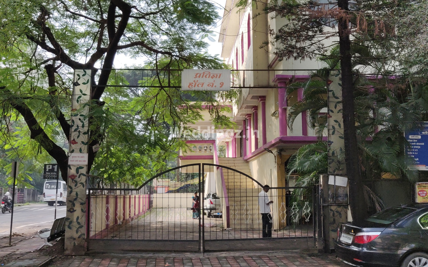 Pratidnya Hall Karve Nagar, Pune | Banquet Hall | WeddingZ.in