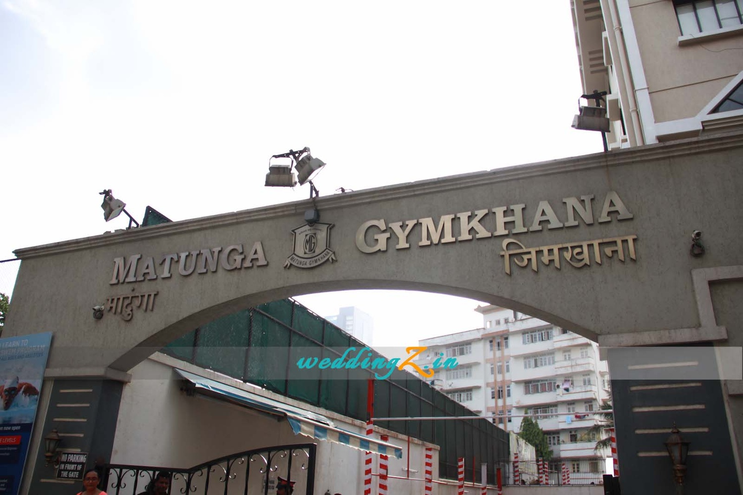 Matunga Gymkhana Matunga, Mumbai | Banquet Hall | Banquet Terrace ...