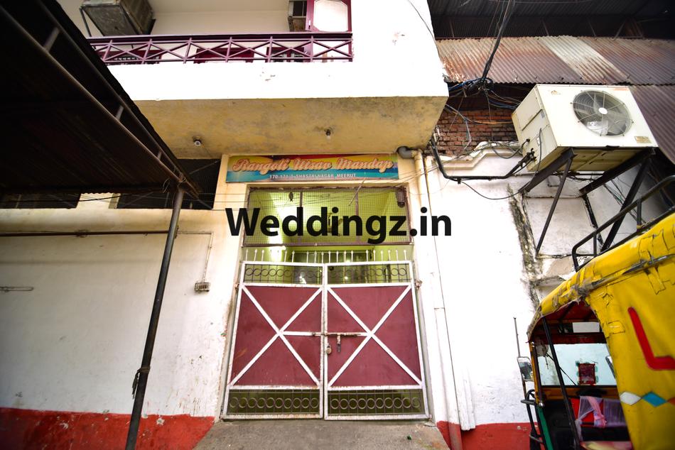 Rangoli Utsav Mandap Shastri Nagar, Meerut | Banquet Hall | WeddingZ.in