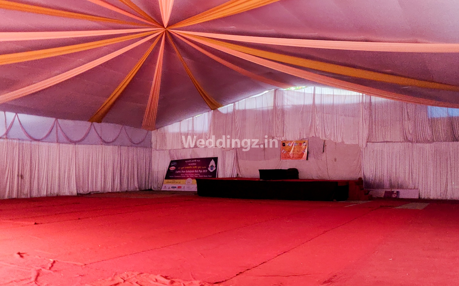 Vrindavan Lawns Baner, Pune | Banquet Hall | Wedding Lawn | WeddingZ.in
