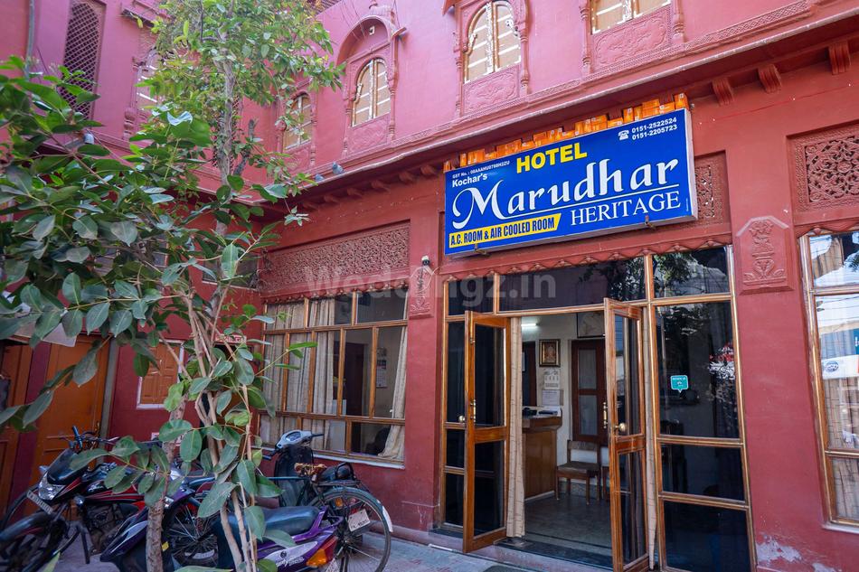 Hotel Marudhar Heritage Station Road, Bikaner | Banquet Hall | Wedding ...