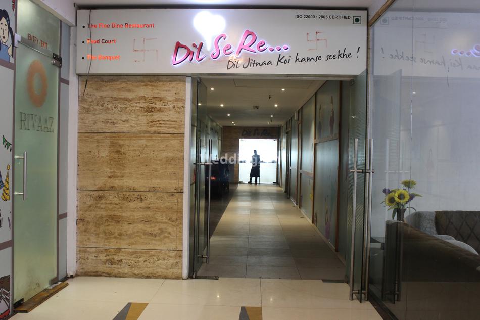 Dil Se Re Restaurant And Banquet Adajan, Surat | Banquet Hall | WeddingZ.in