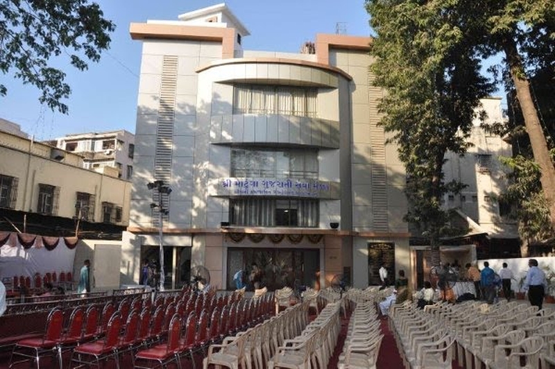 Shree Matunga Gujarati Seva Mandal Matunga, Mumbai | Banquet Hall ...