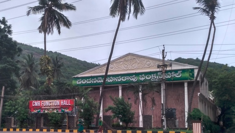 CMR Function Hall MVP Colony, Visakhapatnam | Banquet Hall | WeddingZ.in