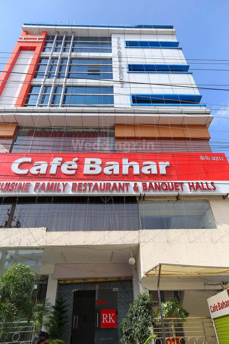Bahar Cafe Miyapur, Hyderabad | Banquet Hall | WeddingZ.in