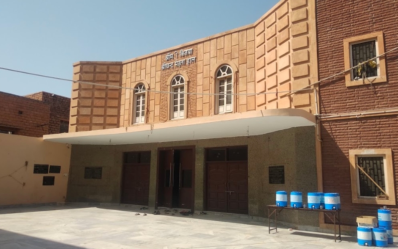 Oswal Community Center Sardarpura, Jodhpur | Banquet Hall | Wedding ...