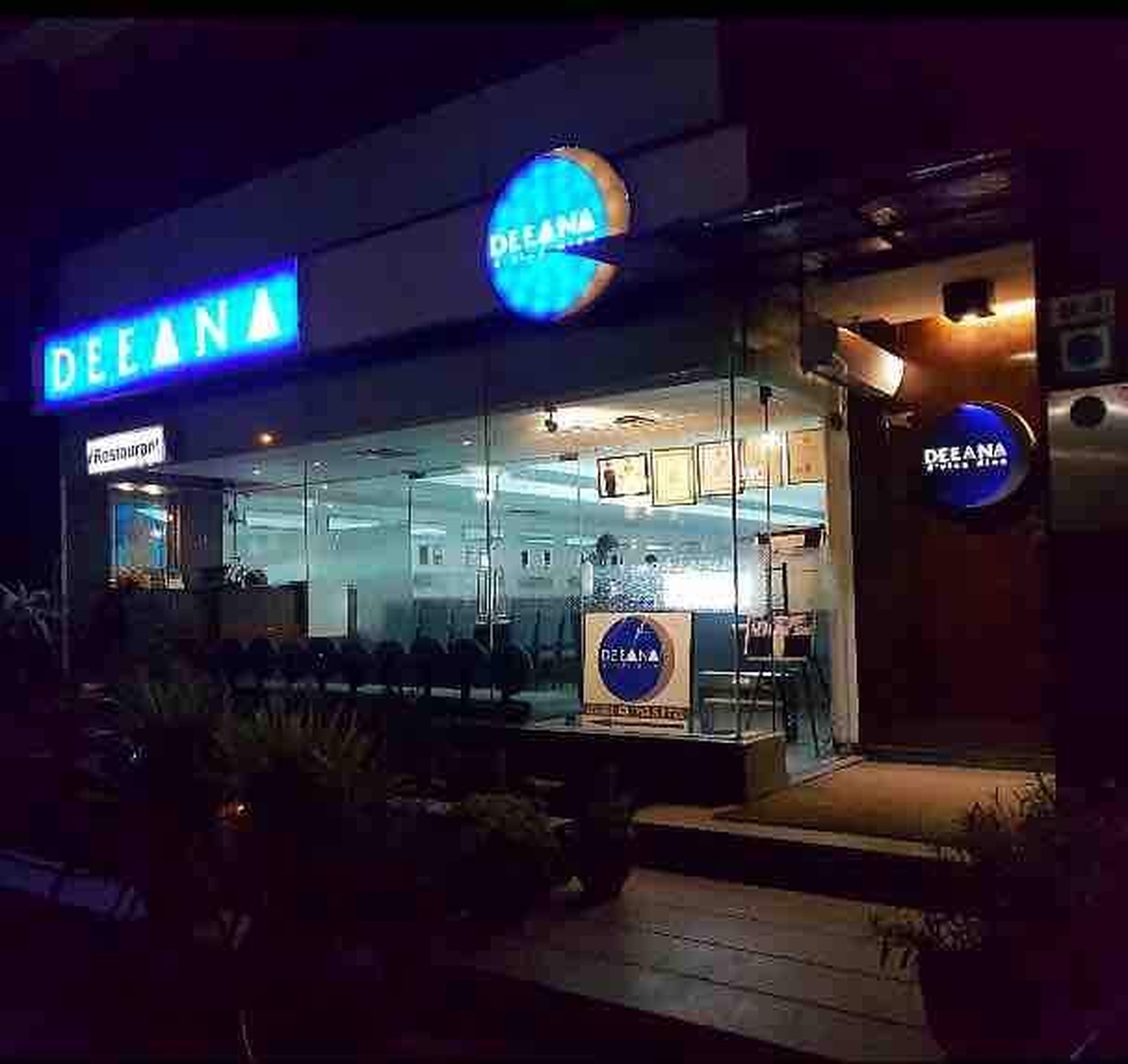 Deeana Divine Dine & Banquet S G Highway, Ahmedabad | Banquet Hall ...