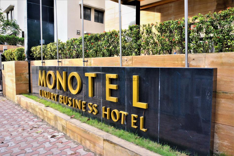 Hotel Monotel Salt Lake City, Kolkata | Banquet Hall | Wedding Hotel ...