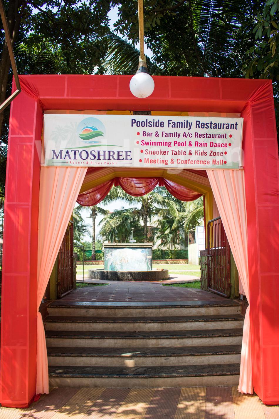 Matoshree Resorts and River Park Badlapur, Mumbai | Banquet Hall ...