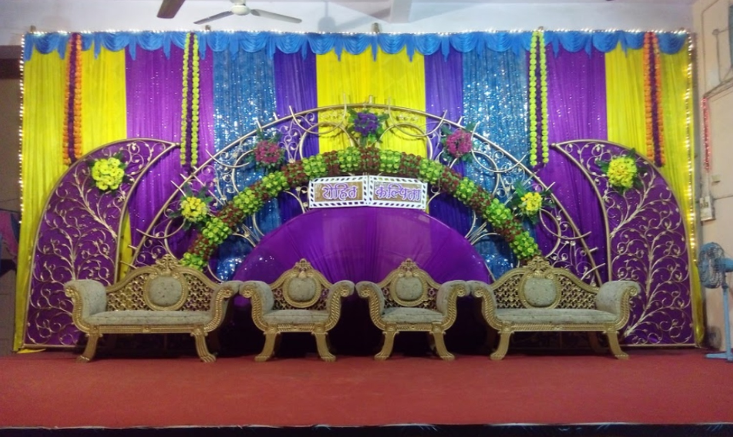 Samaj Mandir Hall Sion, Mumbai | Banquet Hall | WeddingZ.in