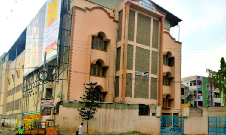 Patidar Bhavan Moosapet, Hyderabad | Banquet Hall | WeddingZ.in