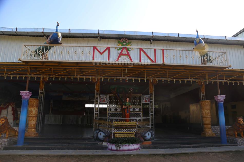 Mani Garden Function Halls Shankarpally, Hyderabad | Banquet Hall ...