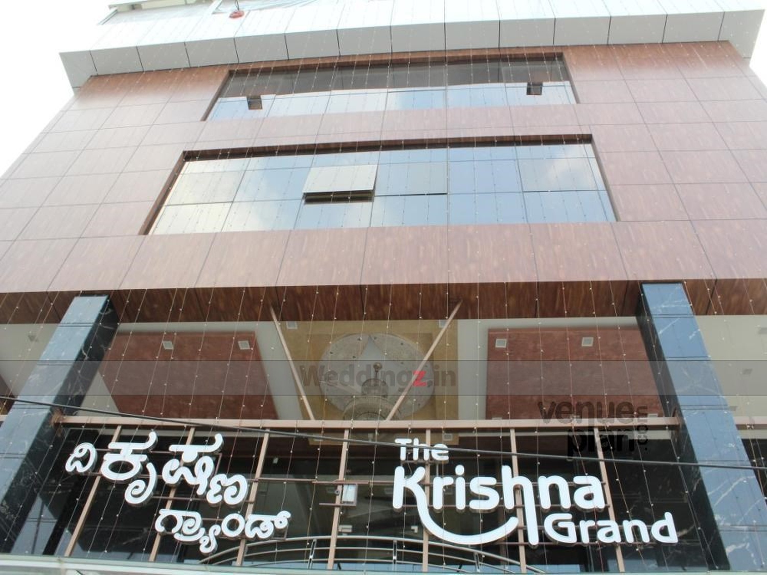 The Krishna Grand Banashankari, Bangalore | Banquet Hall | WeddingZ.in