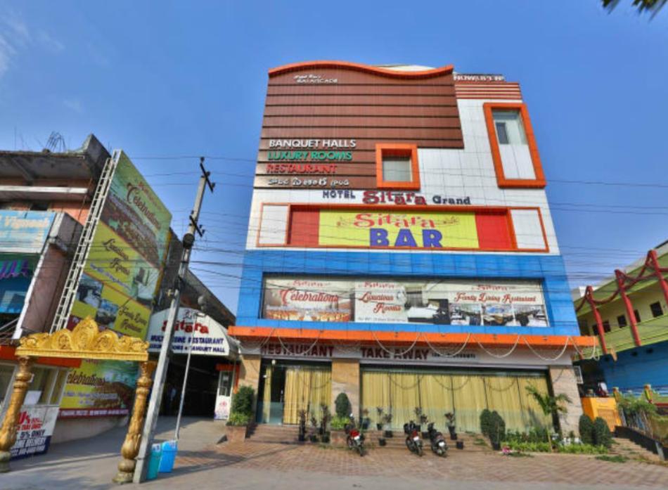 Hotel Sitara Grand Ramachandrapuram, Hyderabad | Banquet Hall | Wedding ...