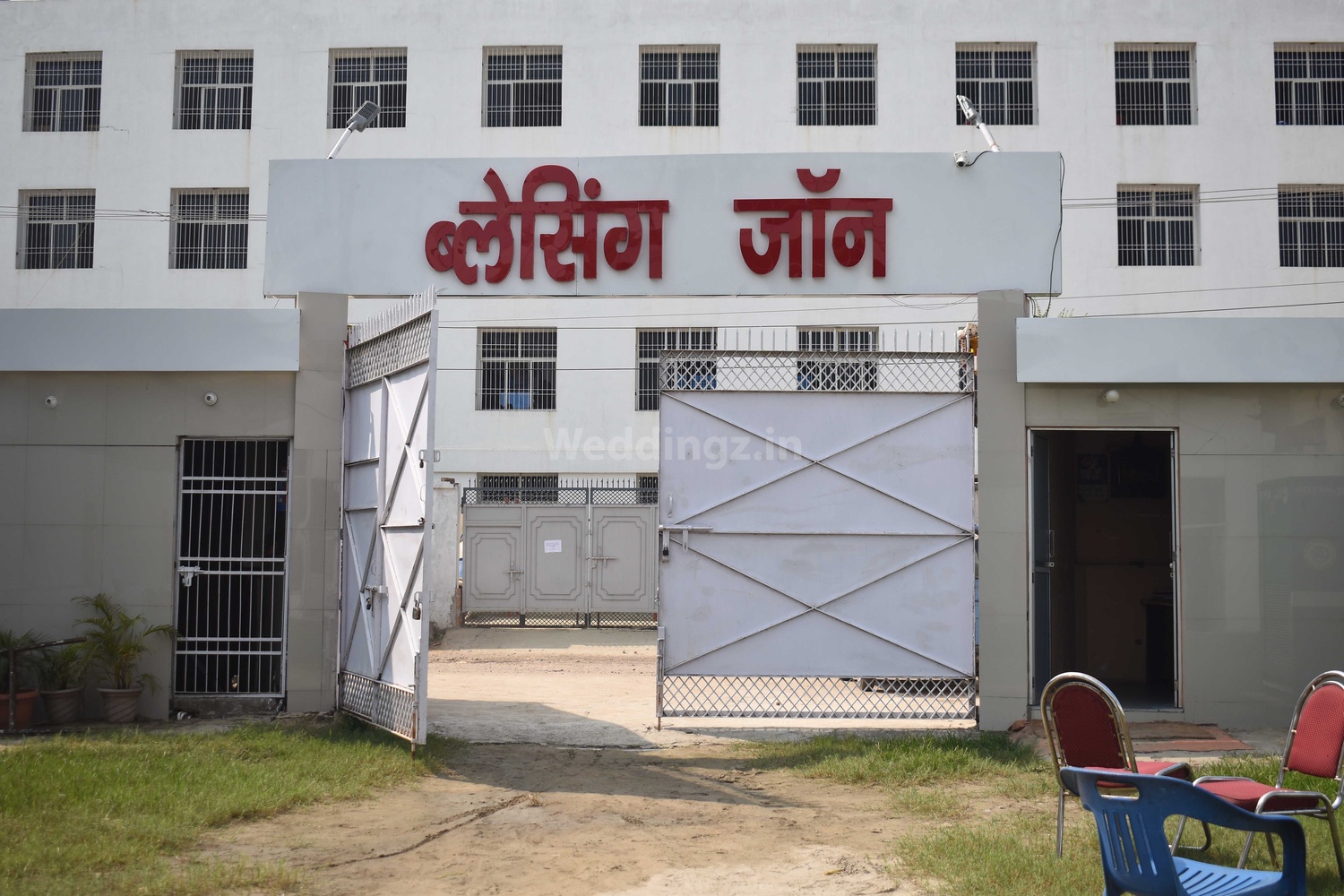 Blessing Zone Marriage Hall Kankarbagh, Patna | Banquet Hall | Wedding ...