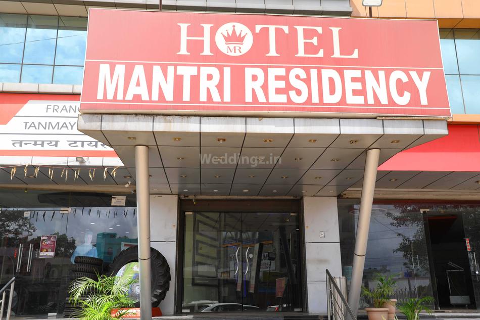 Hotel Mantri Residency Panchsheel Colony, Ranchi | Banquet Hall ...