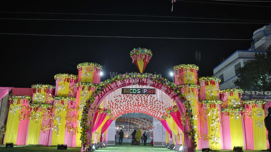 Blessing Zone Marriage Hall Kankarbagh, Patna | Banquet Hall | Wedding ...