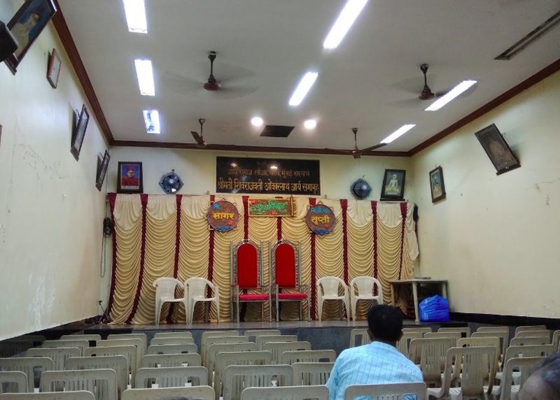 Arya Samaj Hall Lower Parel, Mumbai | Banquet Hall | WeddingZ.in