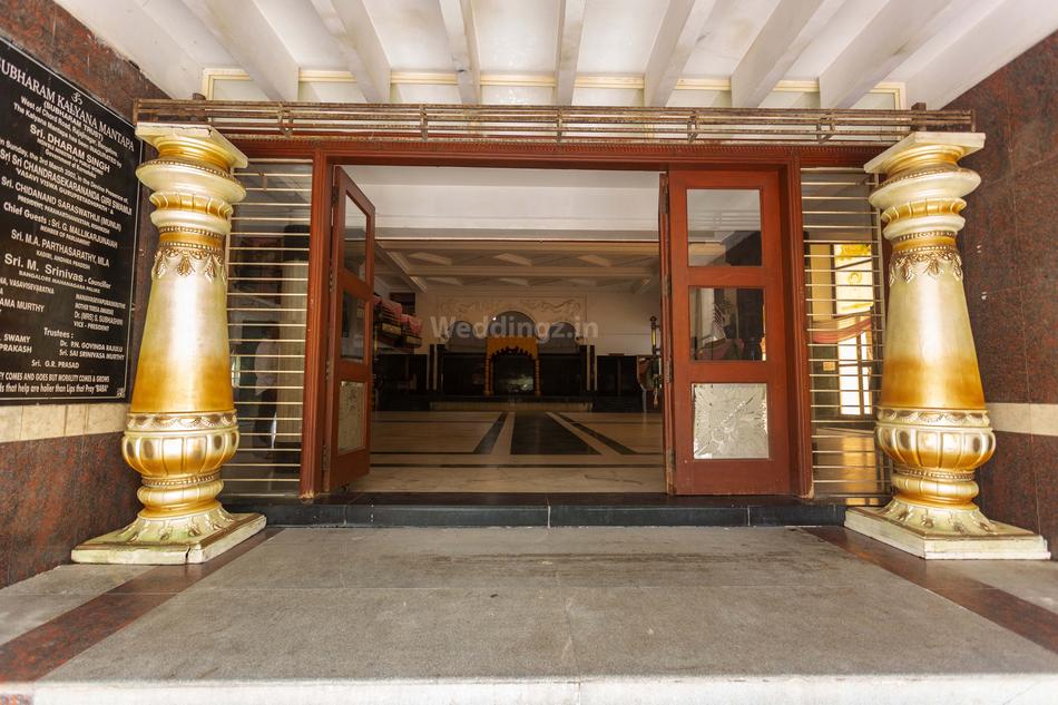 Subharam Kalyana Mantapa Rajajinagar, Bangalore | Mantapa / Convention ...